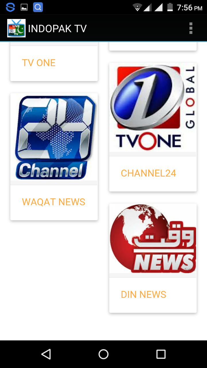 indopak tv - App on Amazon Appstore