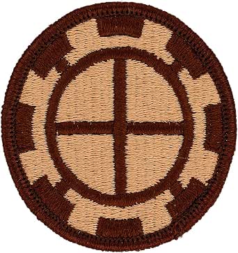 Amazon.com: 35th Engineer Brigade Patch Desert : Clothing, Shoes & Jewelry
