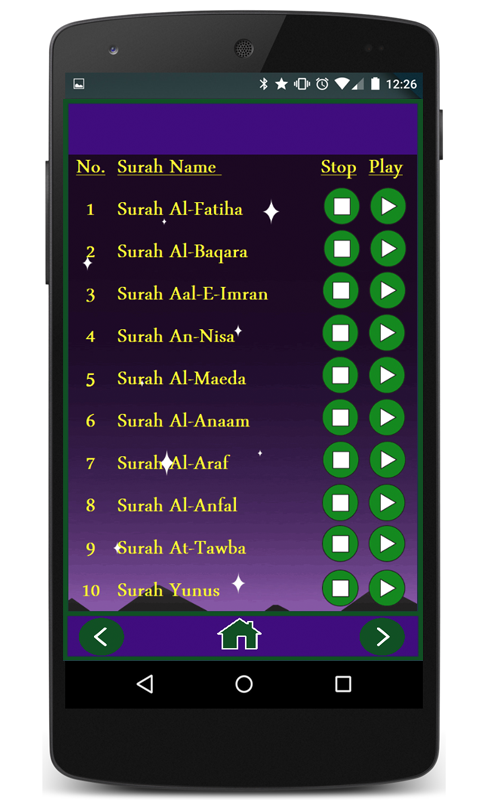 Al Quran MP3 Completed Offline - App on Amazon Appstore