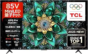 Amazon | 【Amazon.co.jp限定】TCL 85V型 テレビ 4K 量子ドット MiniLED 倍速 85Q6C Google TV 2.1ch サウンドシステム HDR10 ...