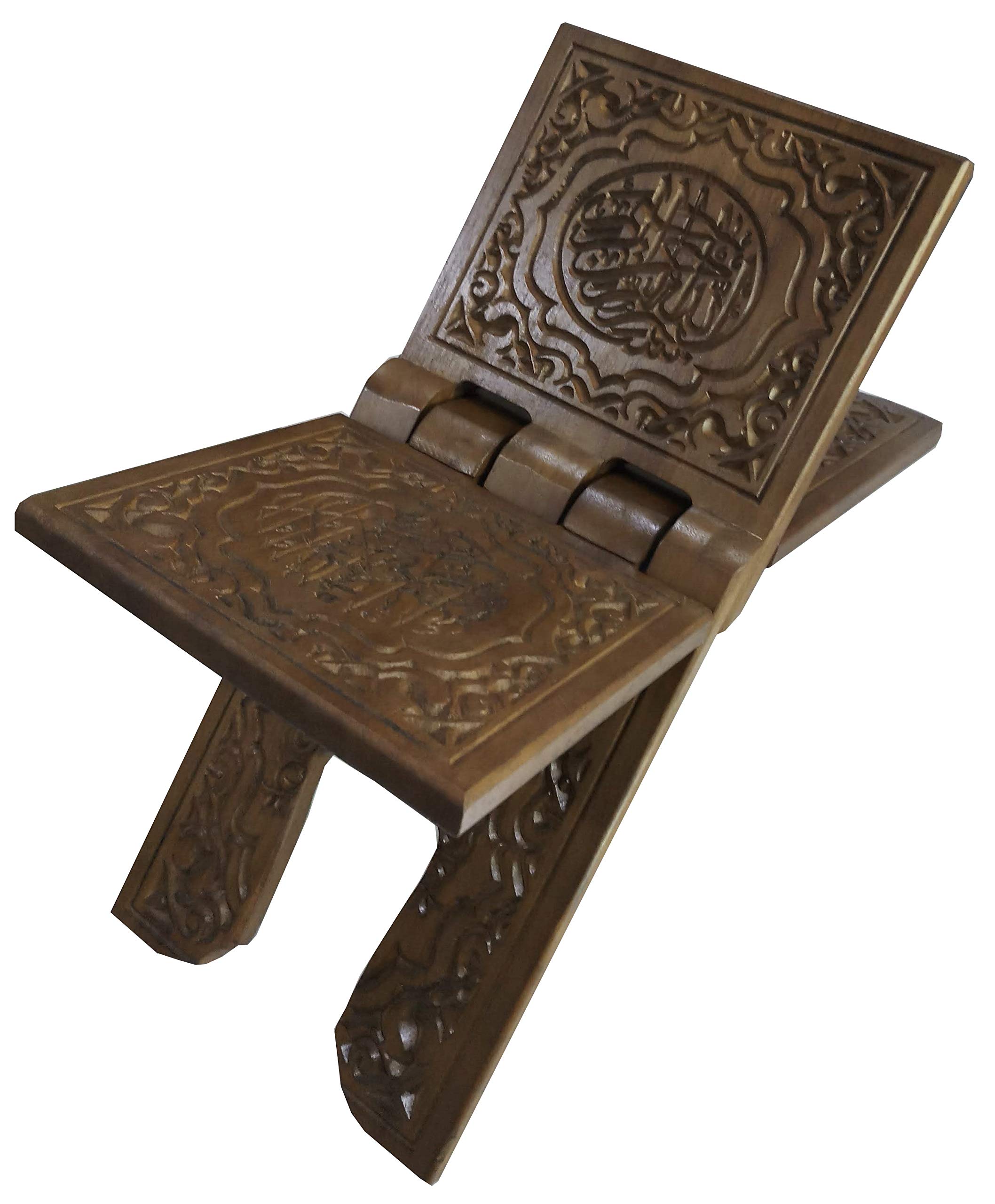 Foldable Wooden Book Stand Rihal For Holy Al Quran Amn | Desertcart Japan