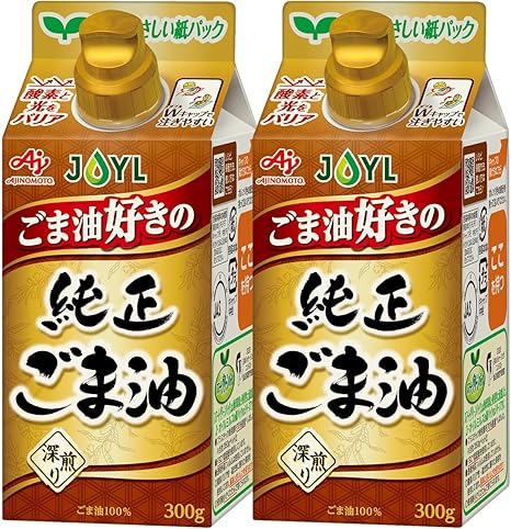 Amazon | JOYL ごま油好きの 純正ごま油 (ゴマ油 100% 捨てやすい 紙容器) 味の素 J-オイルミルズ 紙パック 300g x 2本 | JOYL | ごま油 通販