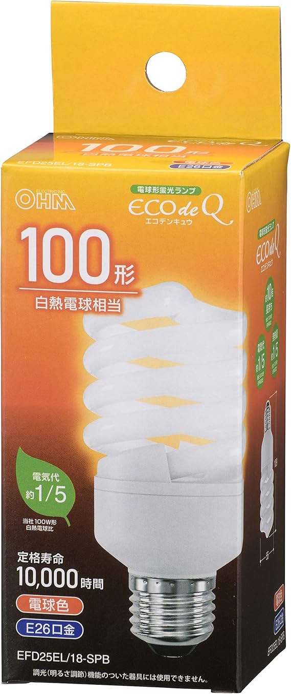 Amazon.co.jp: オーム電機 電球形蛍光灯 スパイラル形 E26 100形相当 電球色 エコデンキュウ EFD25EL/18-SPB 06-3776 OHM: ホーム＆キッチン