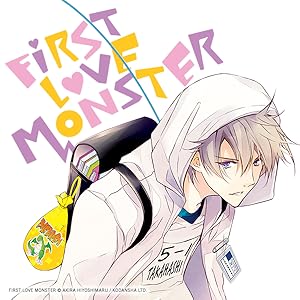 Amazon.com: First Love Monster, Vol. 1 eBook : Hiyoshimaru, Akira ...