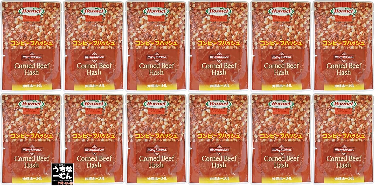 Amazon.co.jp: 沖縄ホーメル コンビーフハッシュ 135g 12パック : 食品・飲料・お酒