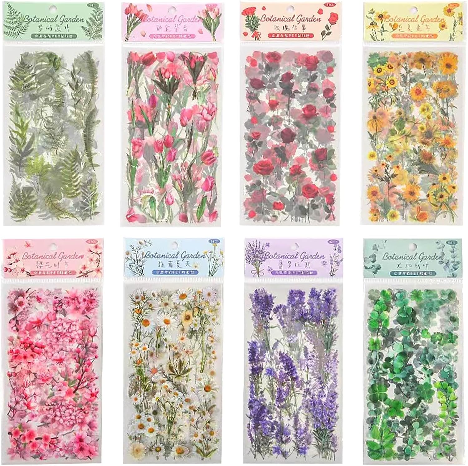 Amazon.com: Maxleaf 48 Sheets Vintage Flower Botanical Garden Nature ...
