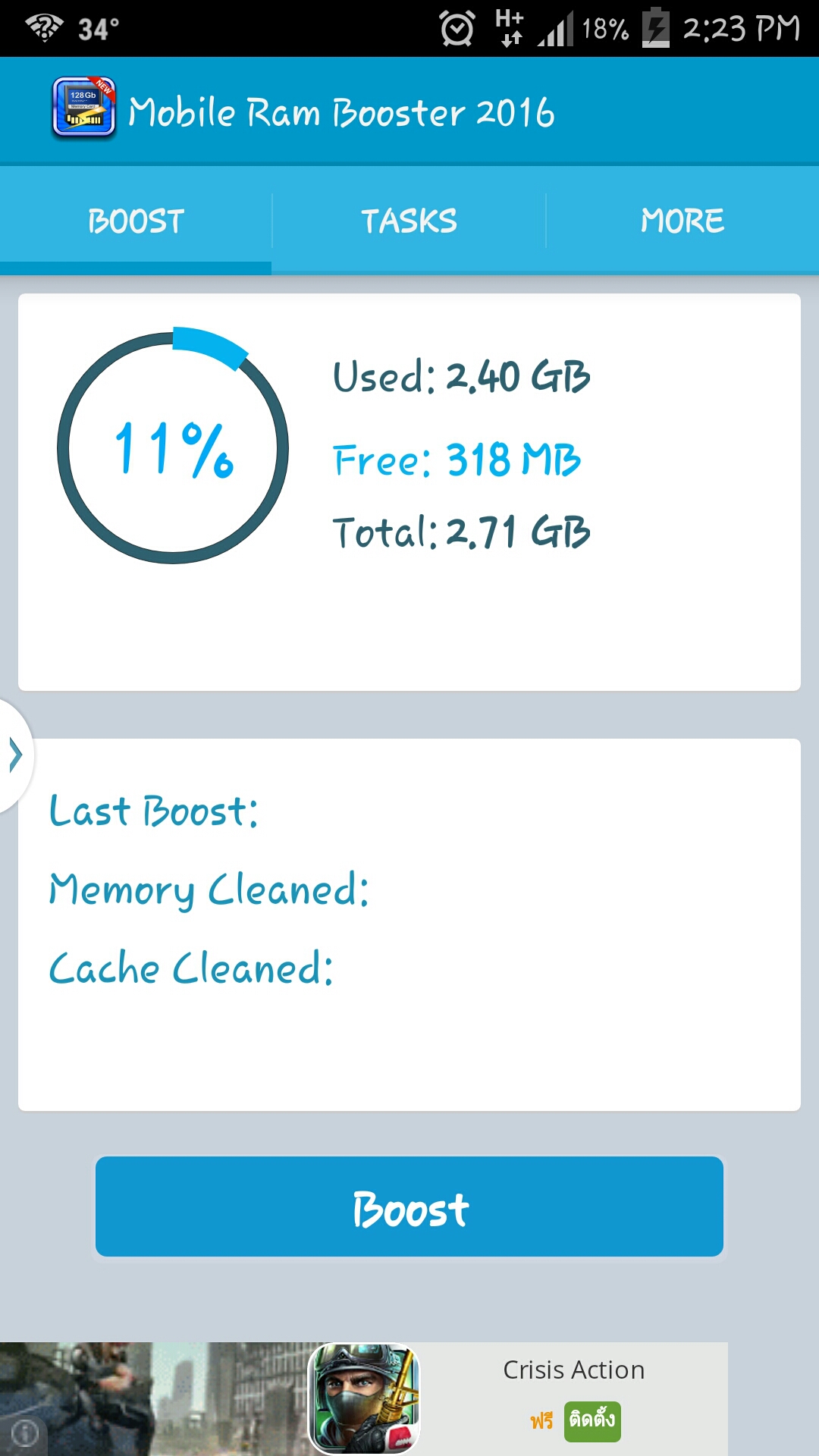 Power RAM Clean Master 2016 - App on Amazon Appstore