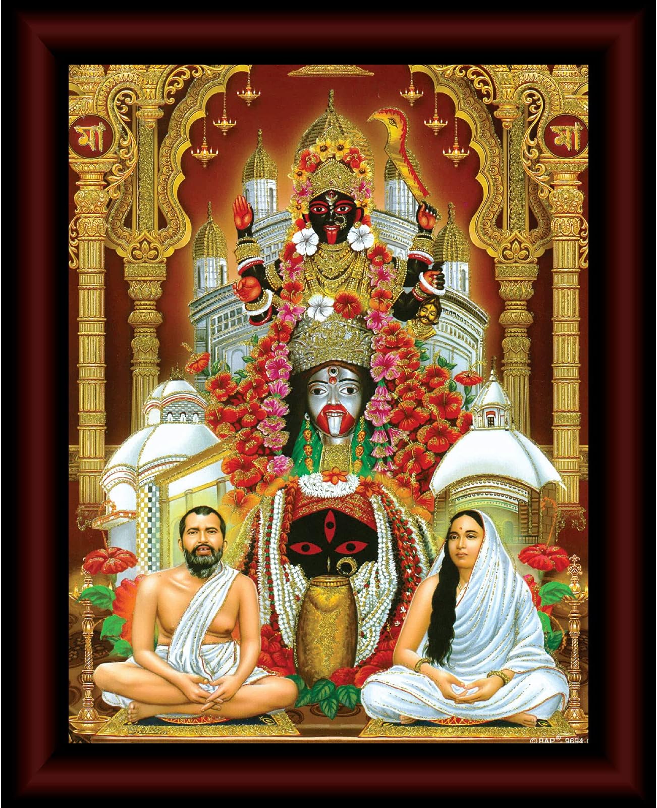 Art n Store: Goddess Kali Painting/High Contrast HD Printed Picture ...