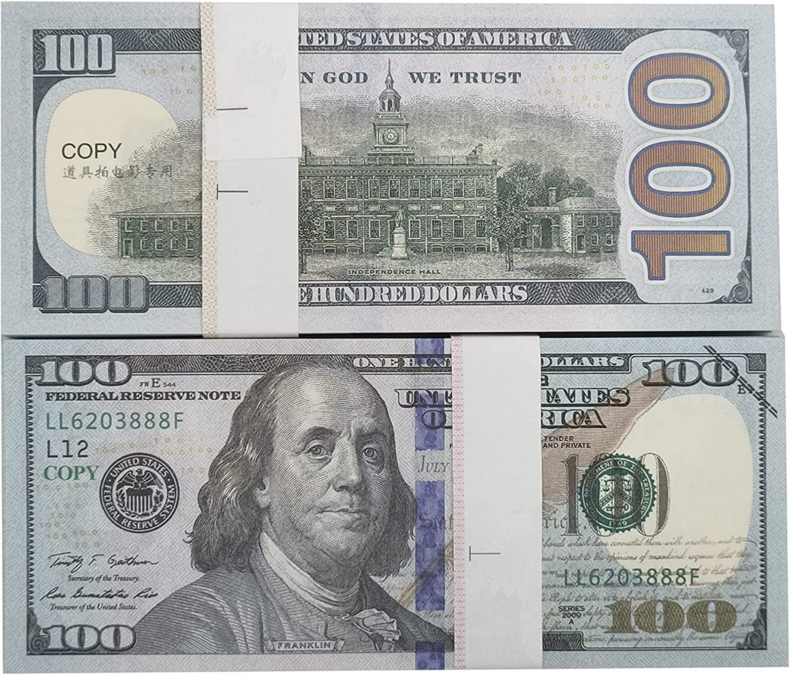 100 Dollar Bills Double Sided Printable Party Money, Personalise 100