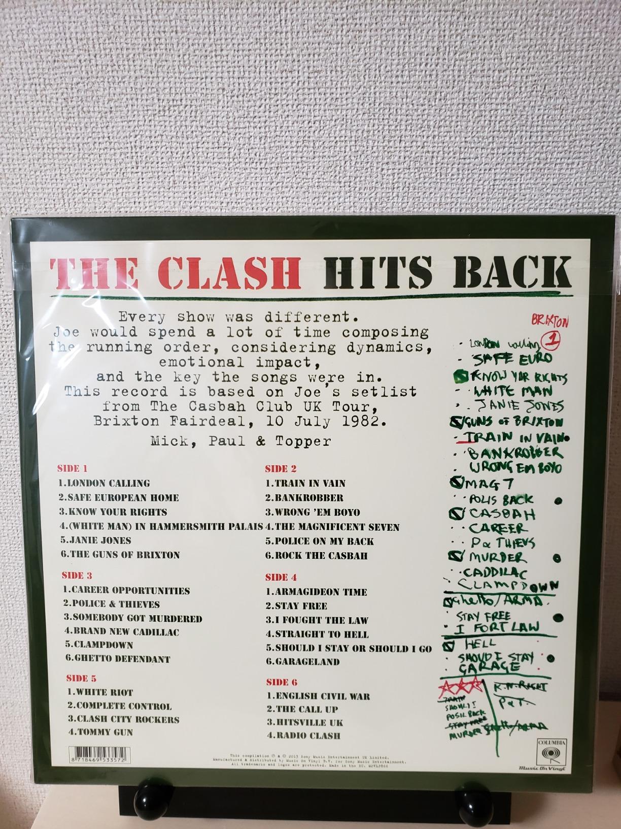 Amazon.co.jp: Clash Hits Back: ミュージック