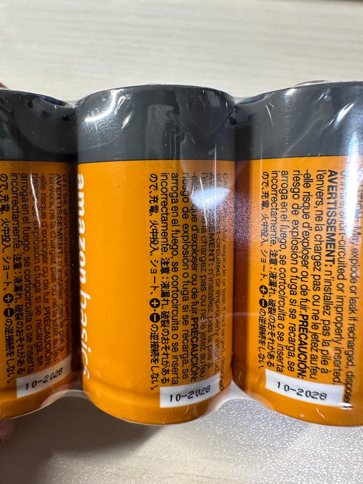 Amazon.co.jp: AmazonBasics C Alkaline Batteries, 12-Pack : Electronics