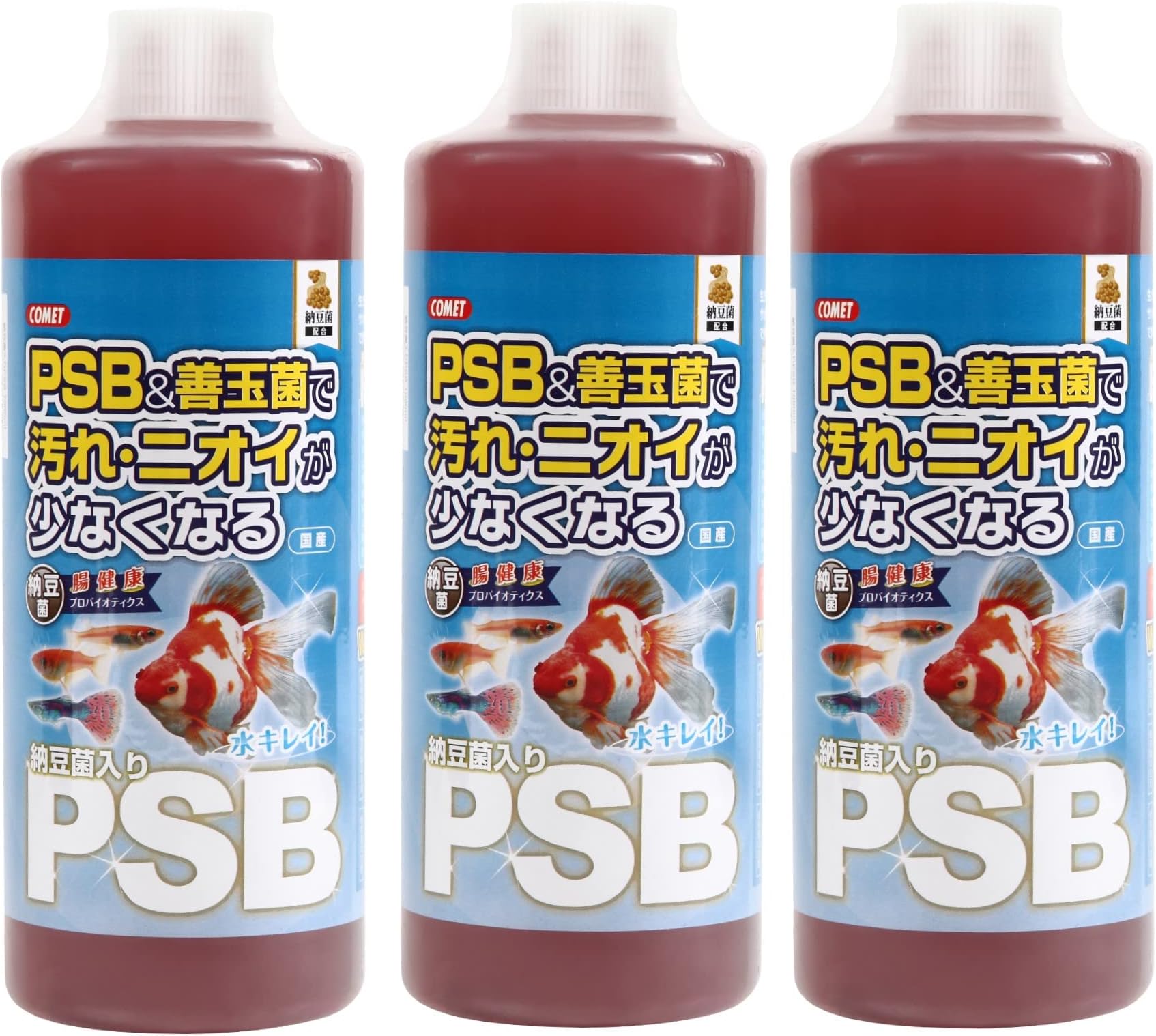 Amazon.co.jp: コメット【3本セット】【光合成細菌】納豆菌入り PSB 1リットル : ペット用品