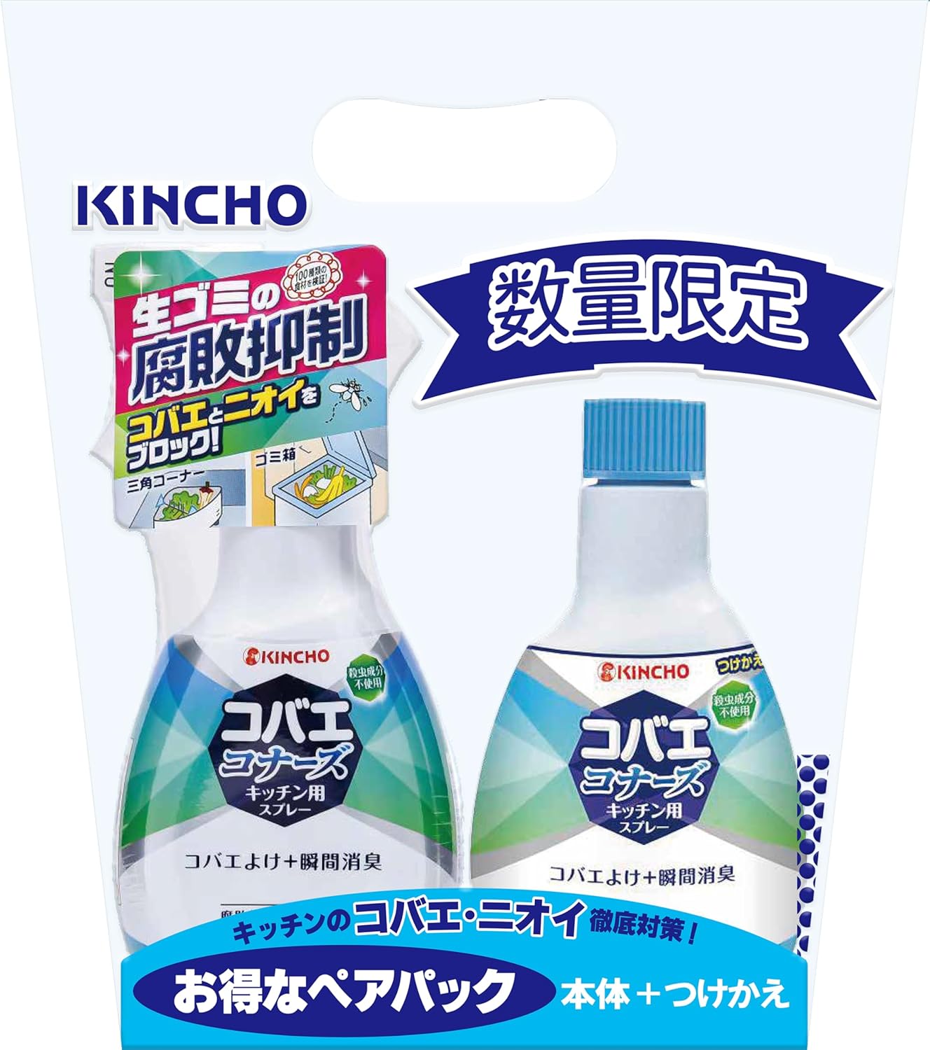 Amazon.co.jp: KINCHO コバエコナーズ キッチン用スプレー コバエよけ 腐敗抑制 本体・替え ペアパック : ドラッグストア