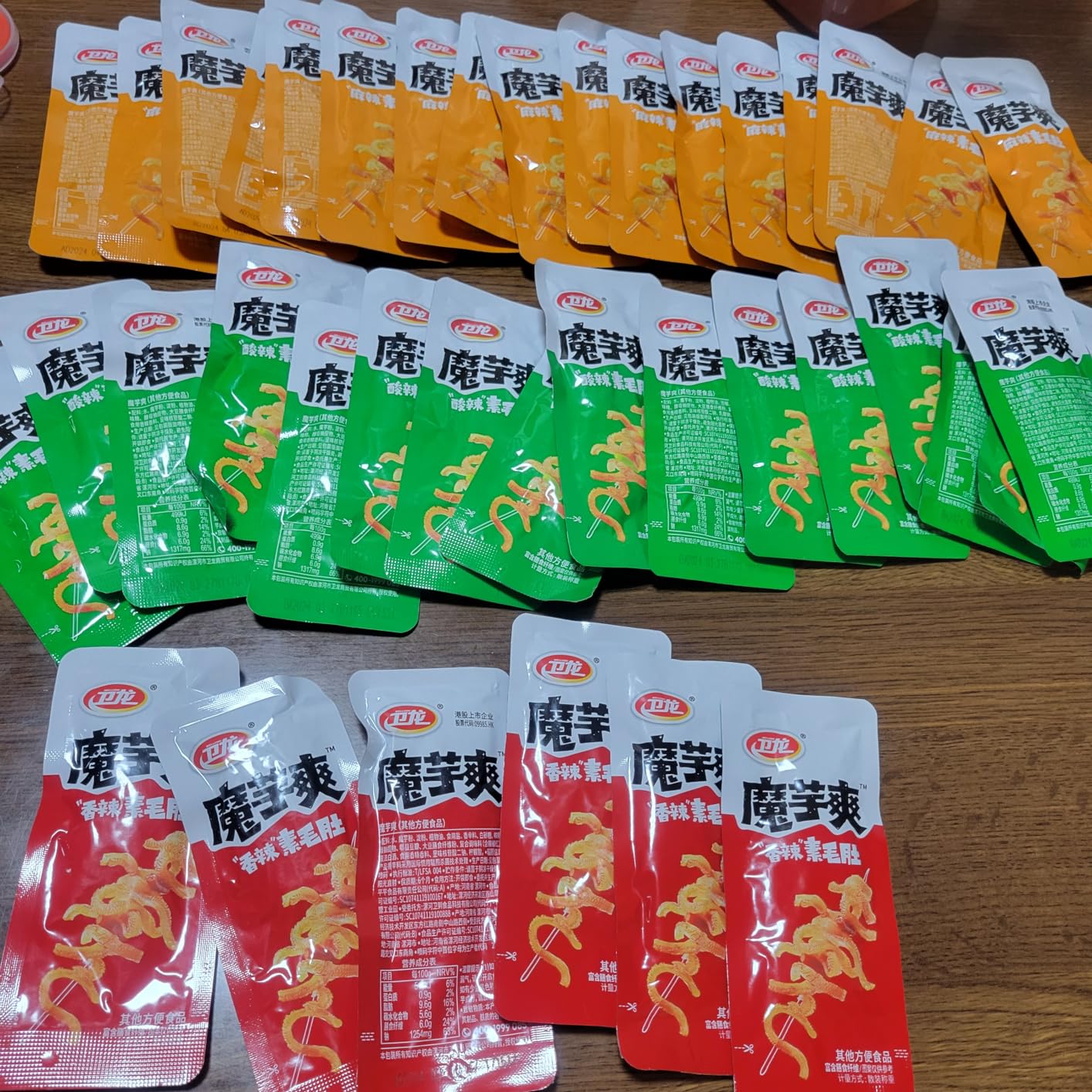 Amazon.co.jp: Eiryu Gilong (10/20/40/80 pieces), Eiryong Classic Dry ...