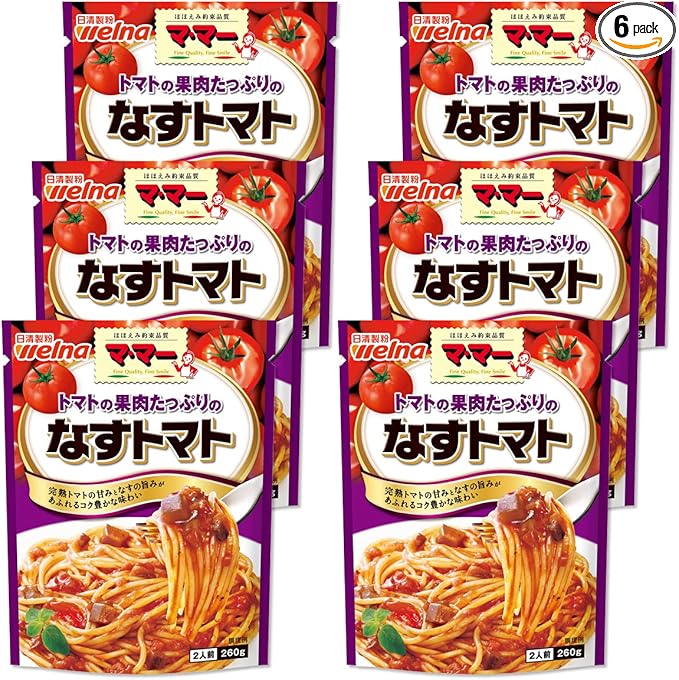 送料無料 日清フーズ マ マー トマトの果肉たっぷりのミートソース 260g×6個 【82%OFF!】