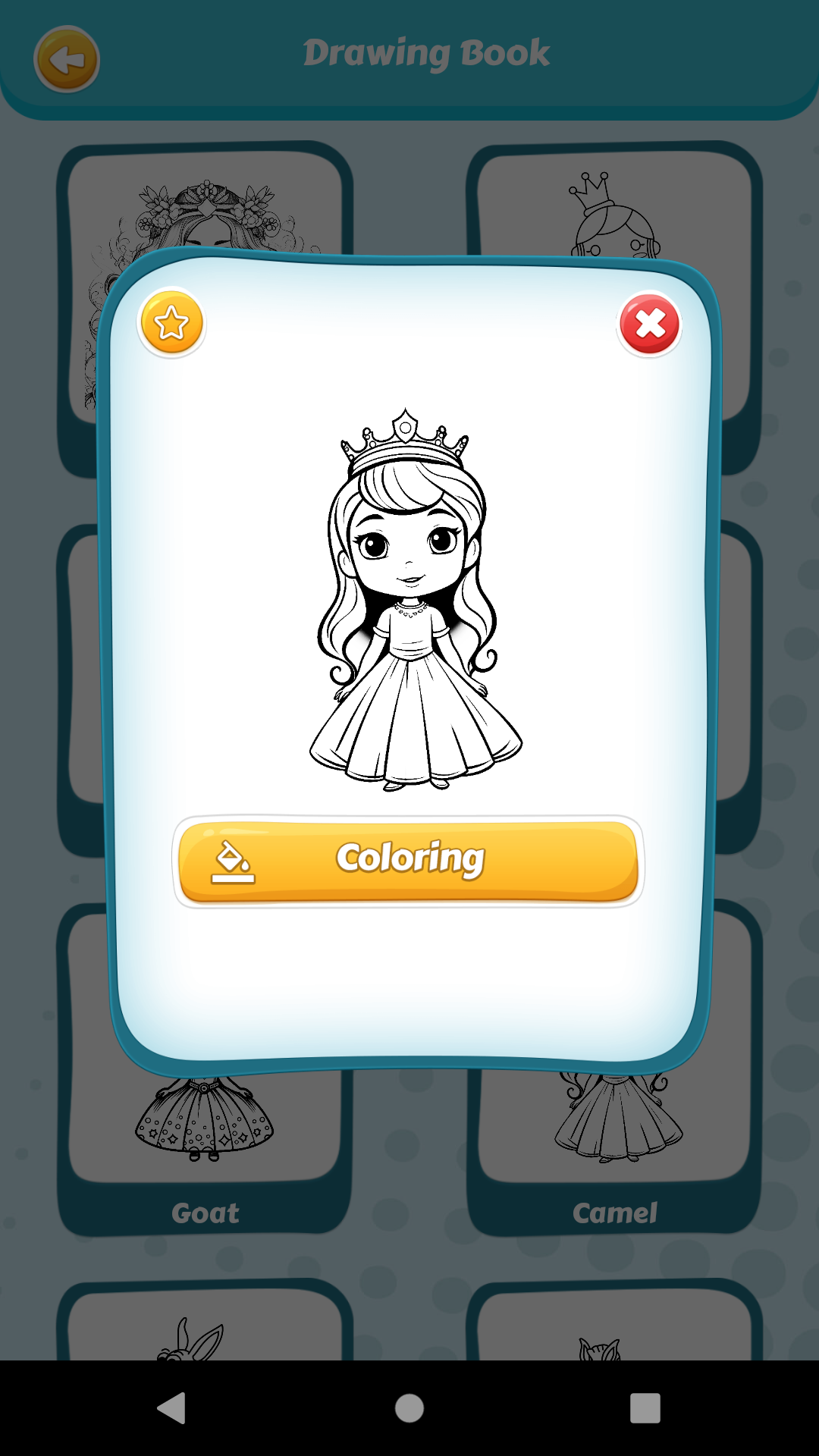 Princess Coloring Book - App on Amazon Appstore