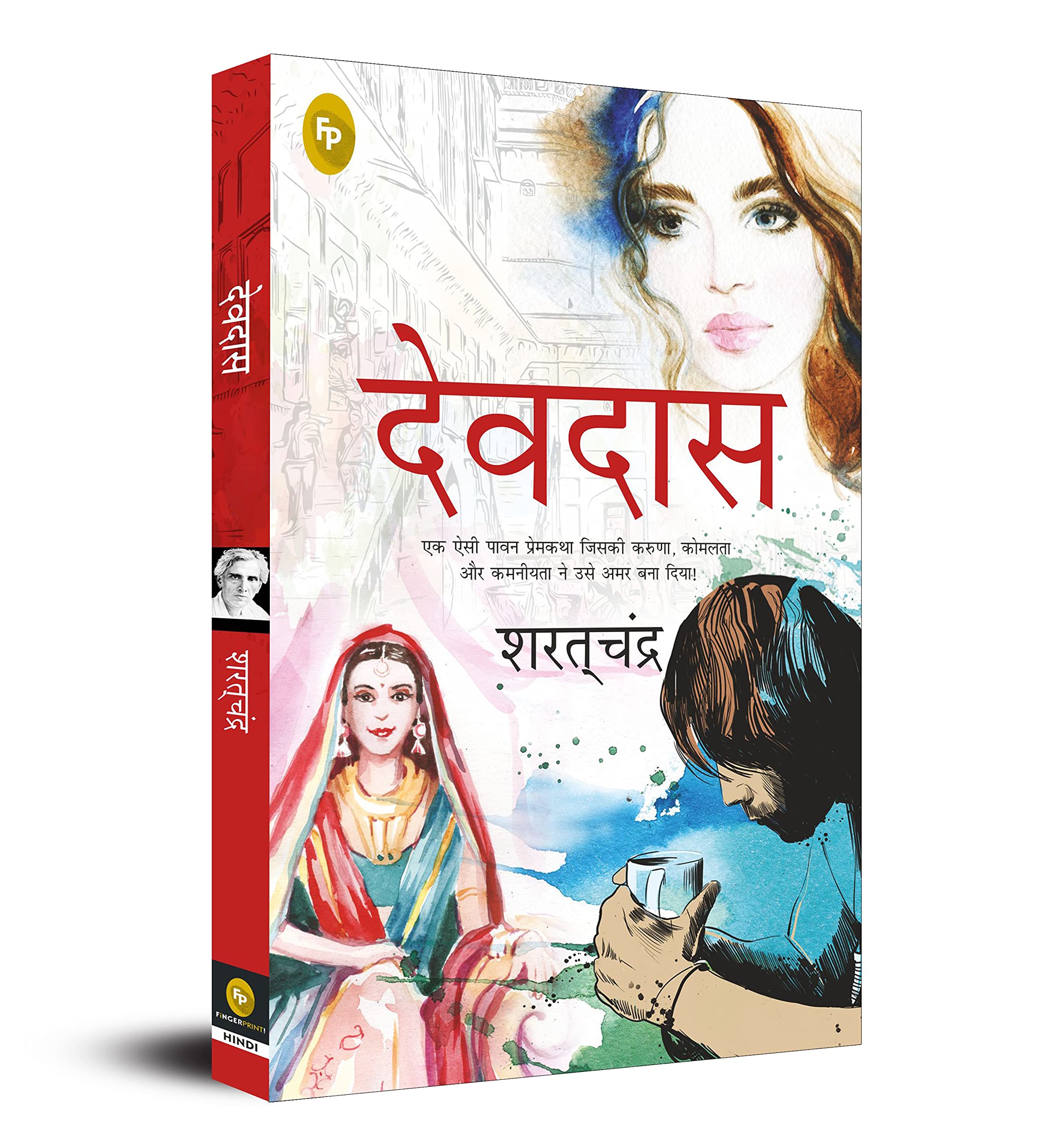 Buy Devdas (Hindi) Book Online at Low Prices in India | Devdas (Hindi ...