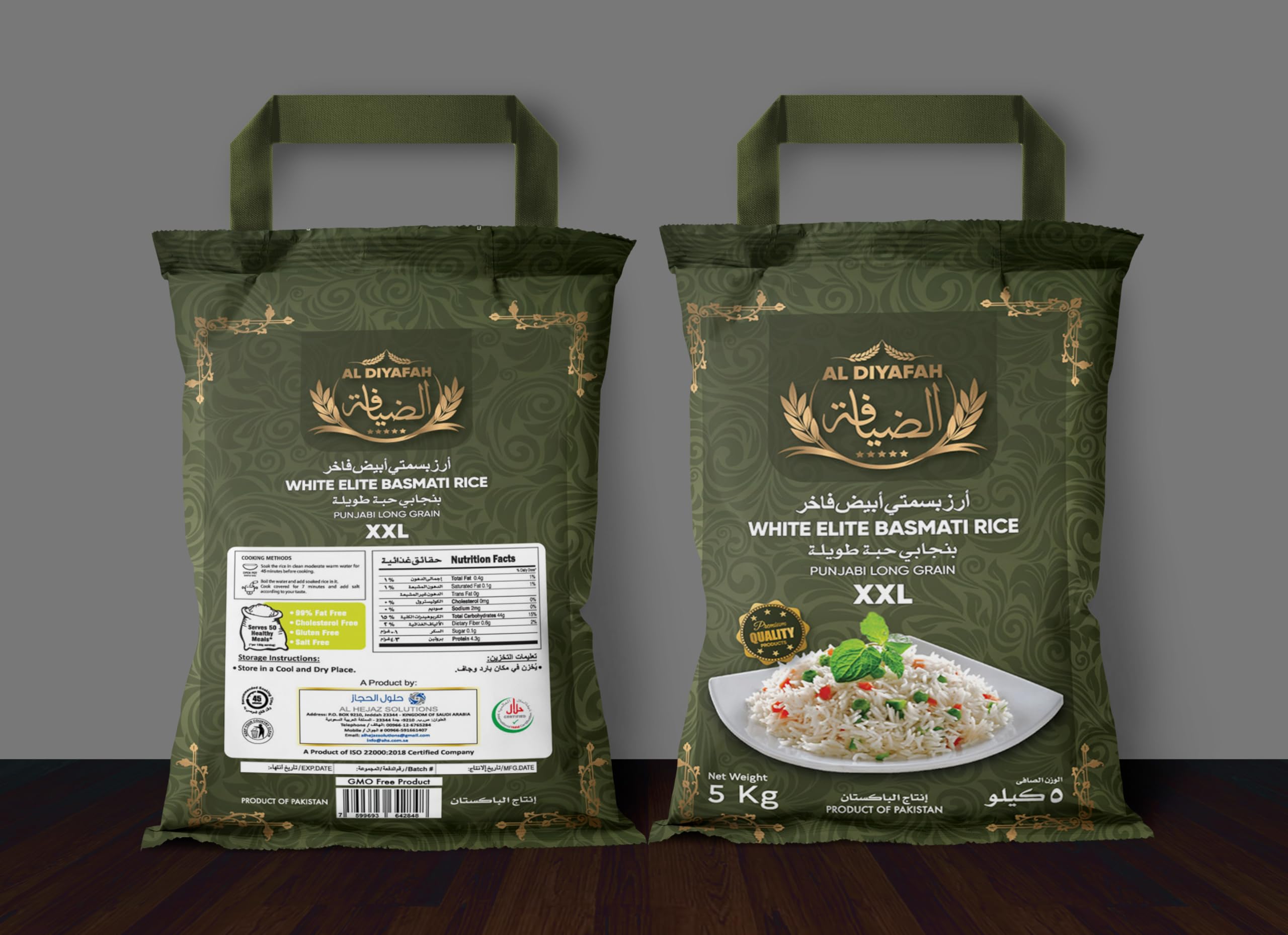 Al Diyafah Long Grain Basmati Rice 5 kg : Buy Online at Best Price in ...