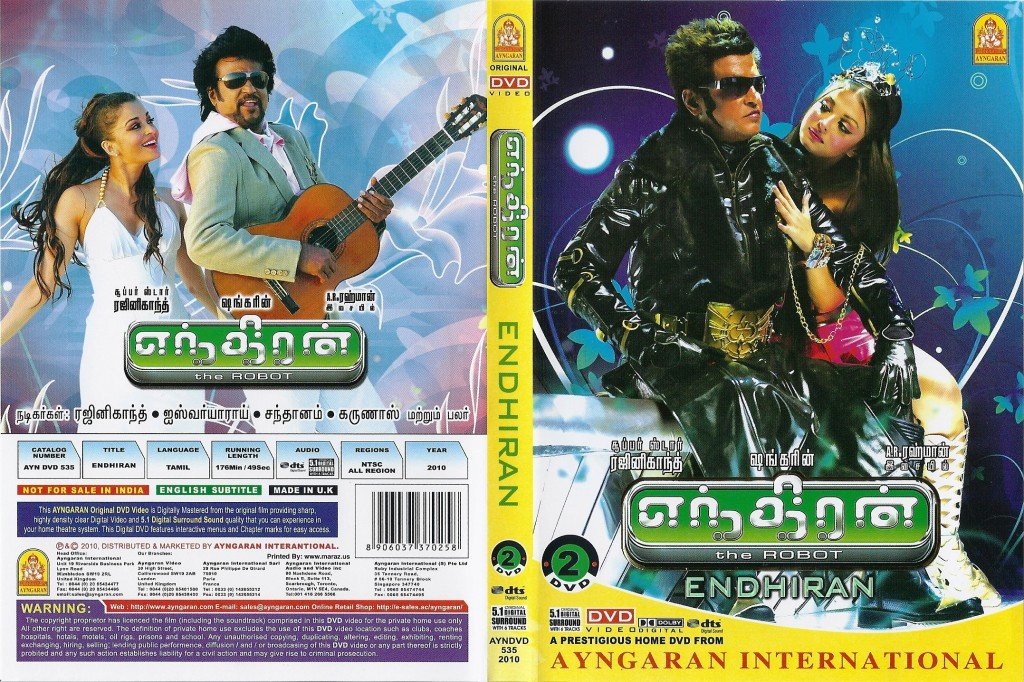 Endhiran Tamil Dvd From Ayngaran 2 Disc Set Collectors Edition ...