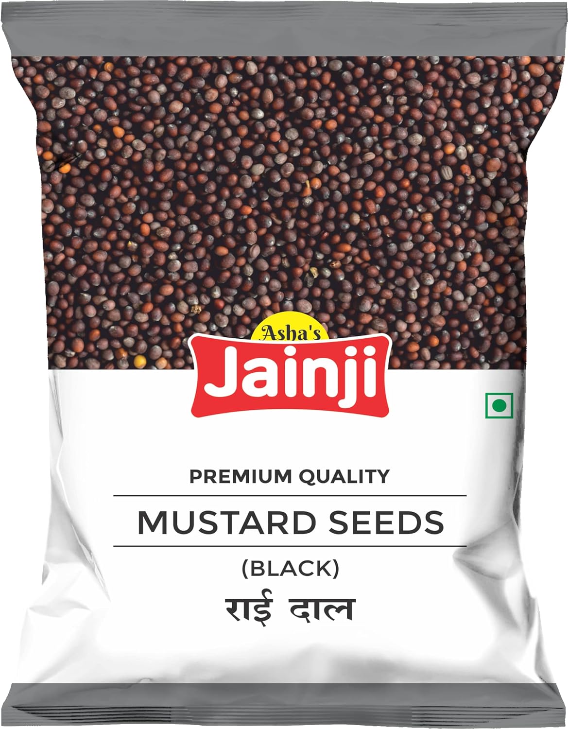 Mustard Seeds (Rai) 500gm | RAI DAL | (BLACK) (Pack f 1) : Amazon.in ...