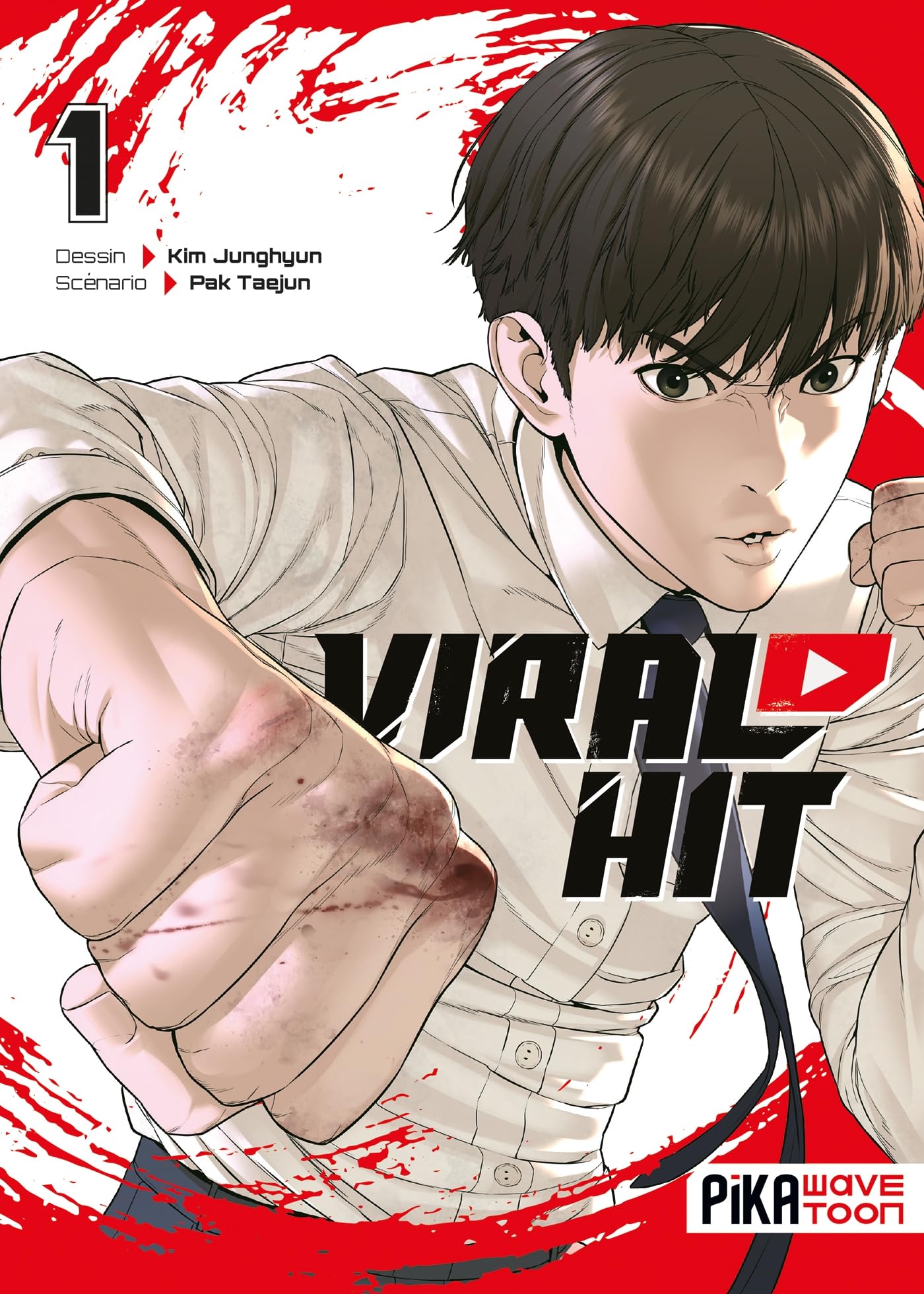 Amazon.com: Viral Hit T01: 9782811689070: Kim Junghyun, Pak Taejun: Books