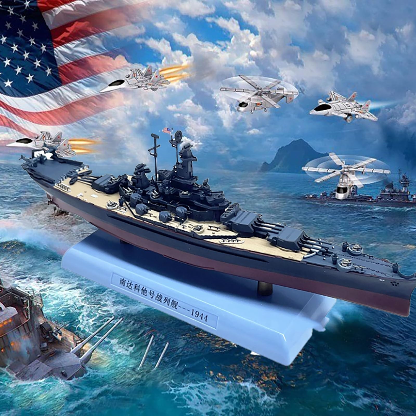 Modelo Del Acorazado Uss South Dakota USS South Dakota Papercraft