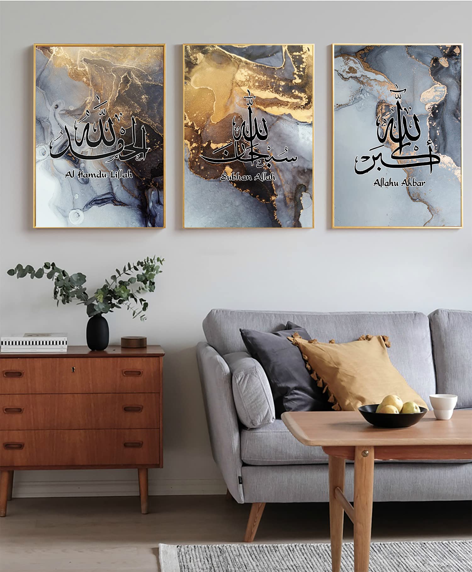 LYBOHO Islamic Poster, Arabic Calligraphy Canvas, Quran Pictures ...