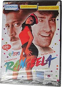 Rangeela [DVD]: Amazon.co.uk: Jackie Shroff, Aamir Khan, Urmila ...