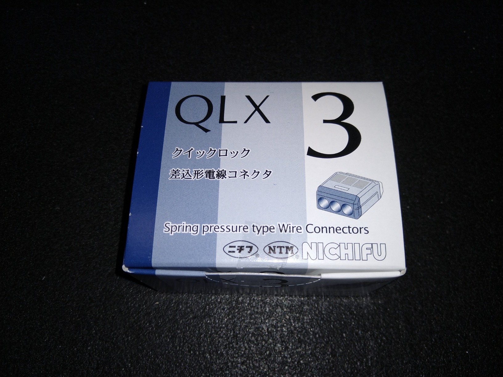 Amazon | ニチフ端子工業ニチフ端子工業 差込形コネクタ クイックロック 50個入 QLX2-RCL極数:2 | 端子 | DIY・工具・ガーデン 通販