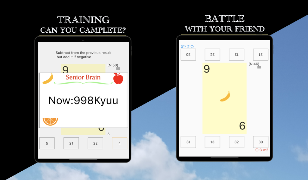 Math Brain Game: Senior brain:Amazon.com:Appstore for Android
