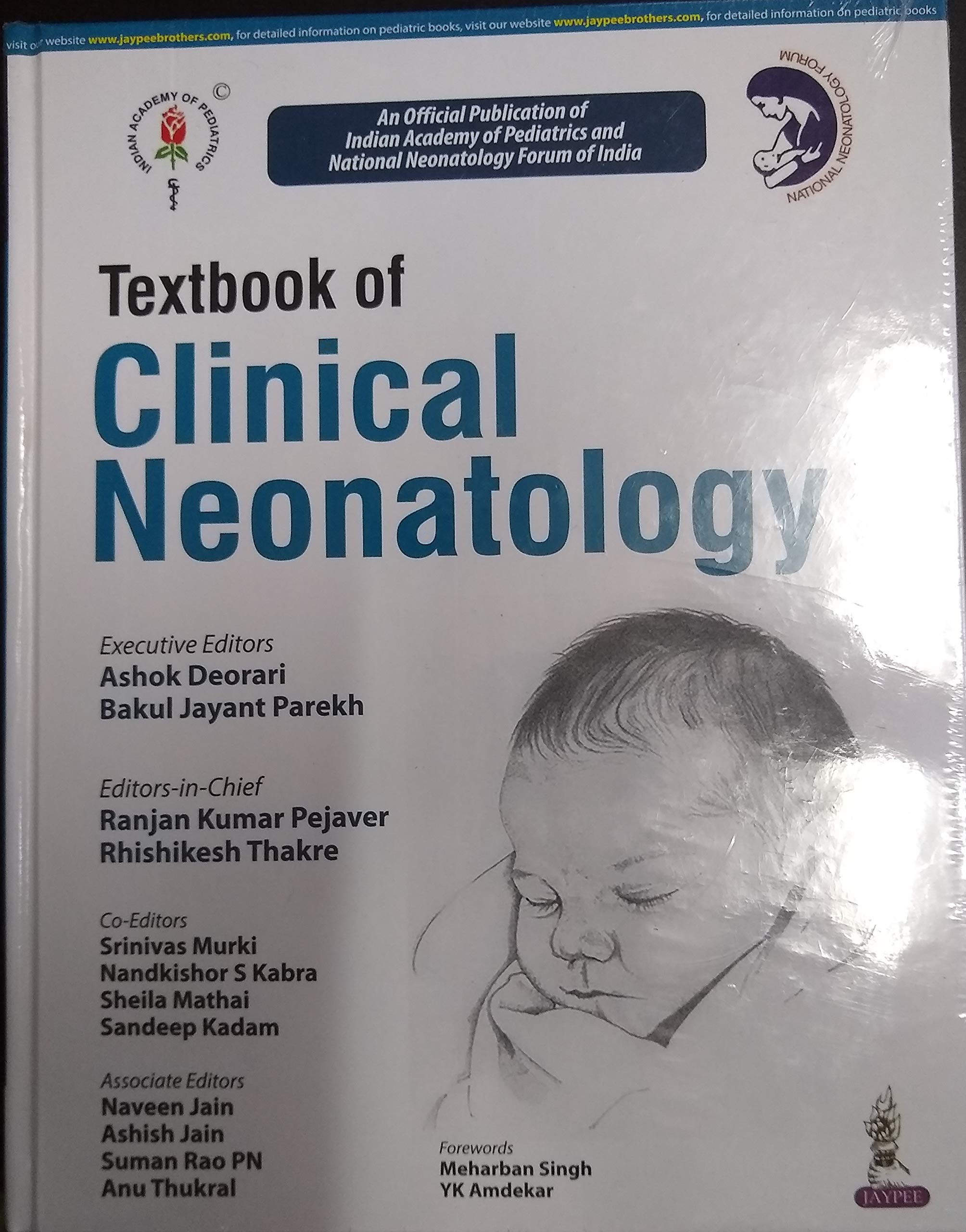 TEXTBOOK OF CLINICAL NEONATOLOGY: unknown author: 9789390595136: Amazon ...