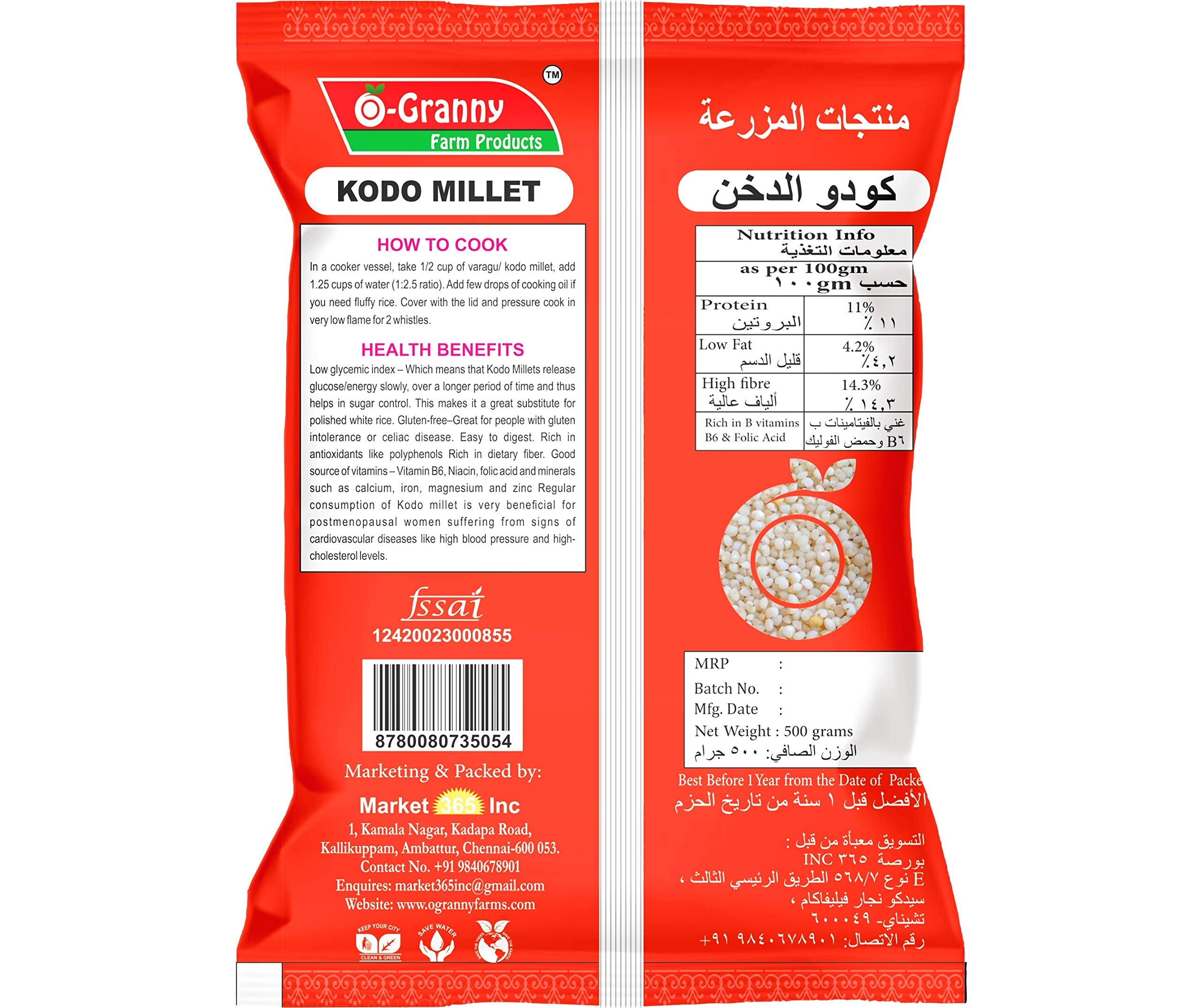 Ogranny Farm Products - Mixed Millets - Natural & Organic Grains Combo ...