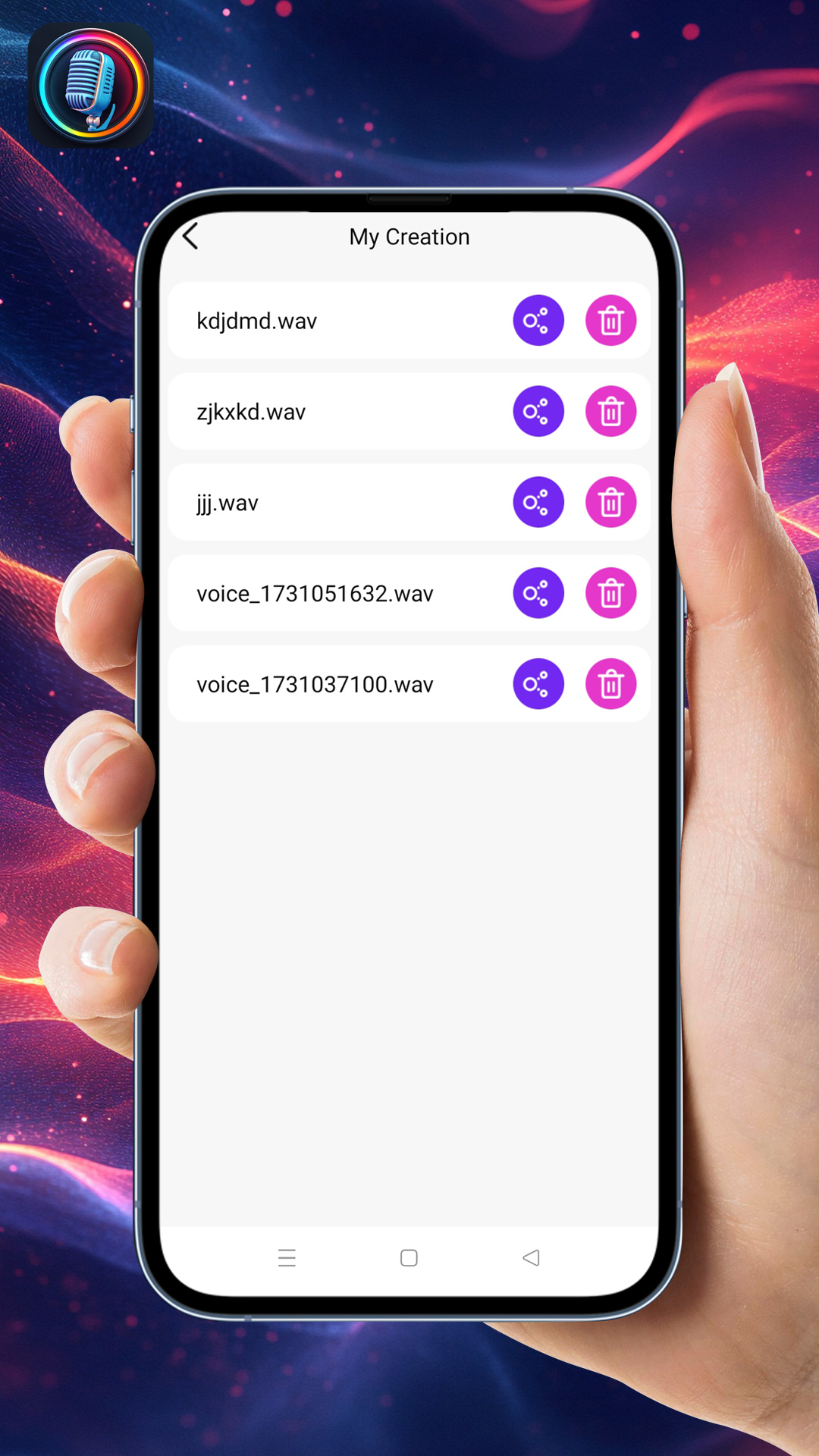 Nano voice changer - App on Amazon Appstore