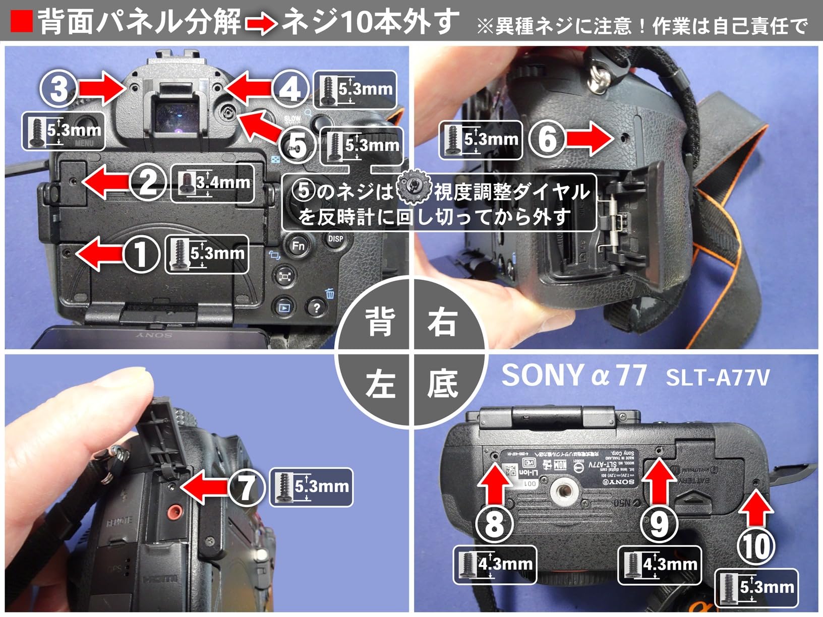 Amazon | パナソニック コイン充電池 ML621 | パナソニック(Panasonic) | 充電式電池