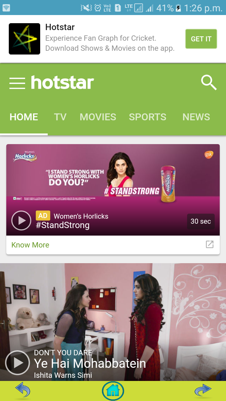Space browser - App on Amazon Appstore