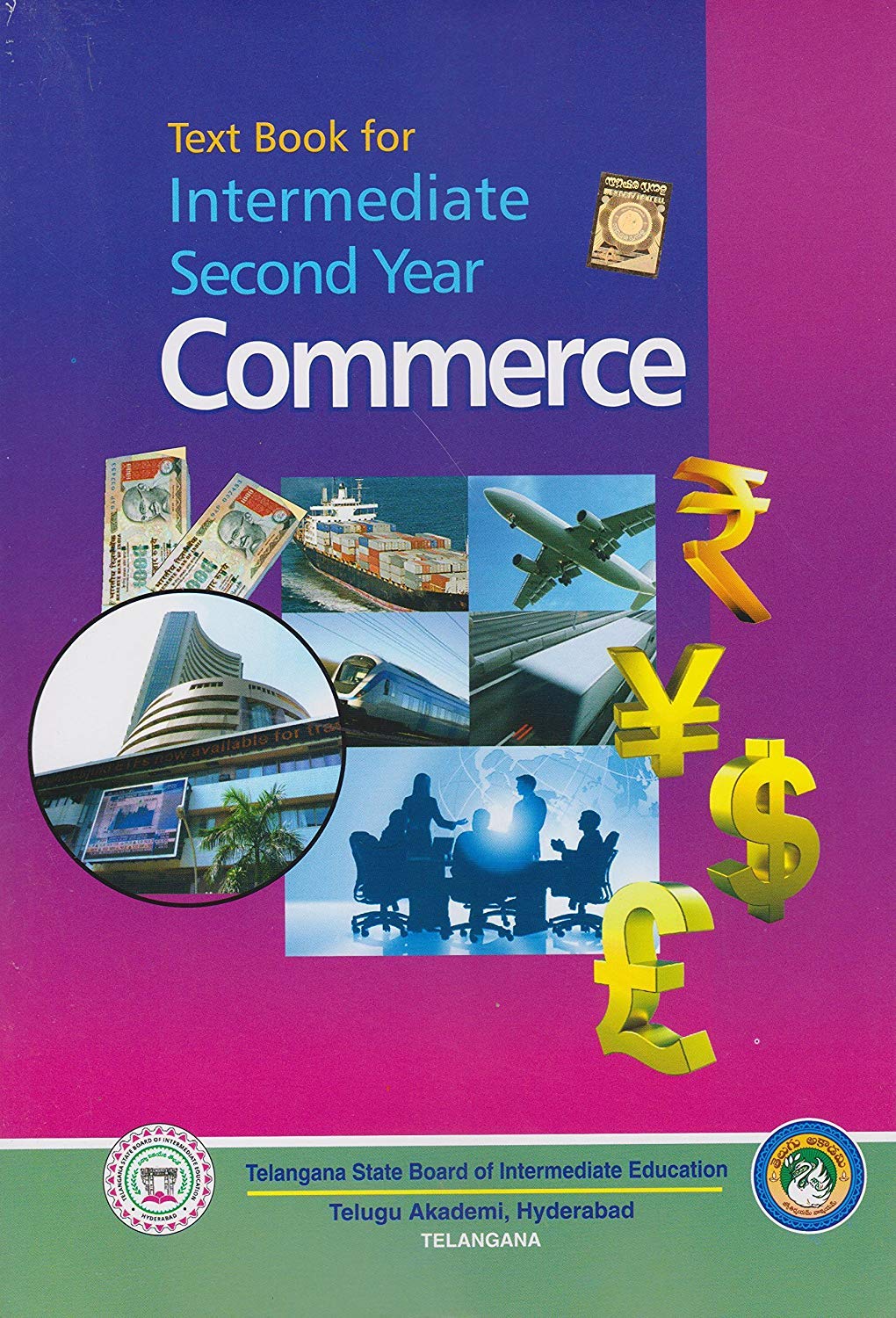 Intermediate second year Commerce by telugu akademi : Amazon.in