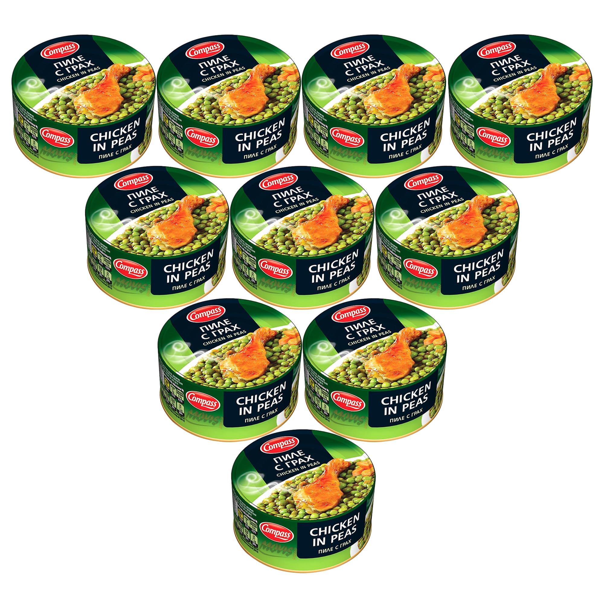 Compass Chicken in Peas Canned Ready Meals - 300g Tinned Bulgarian Real ...