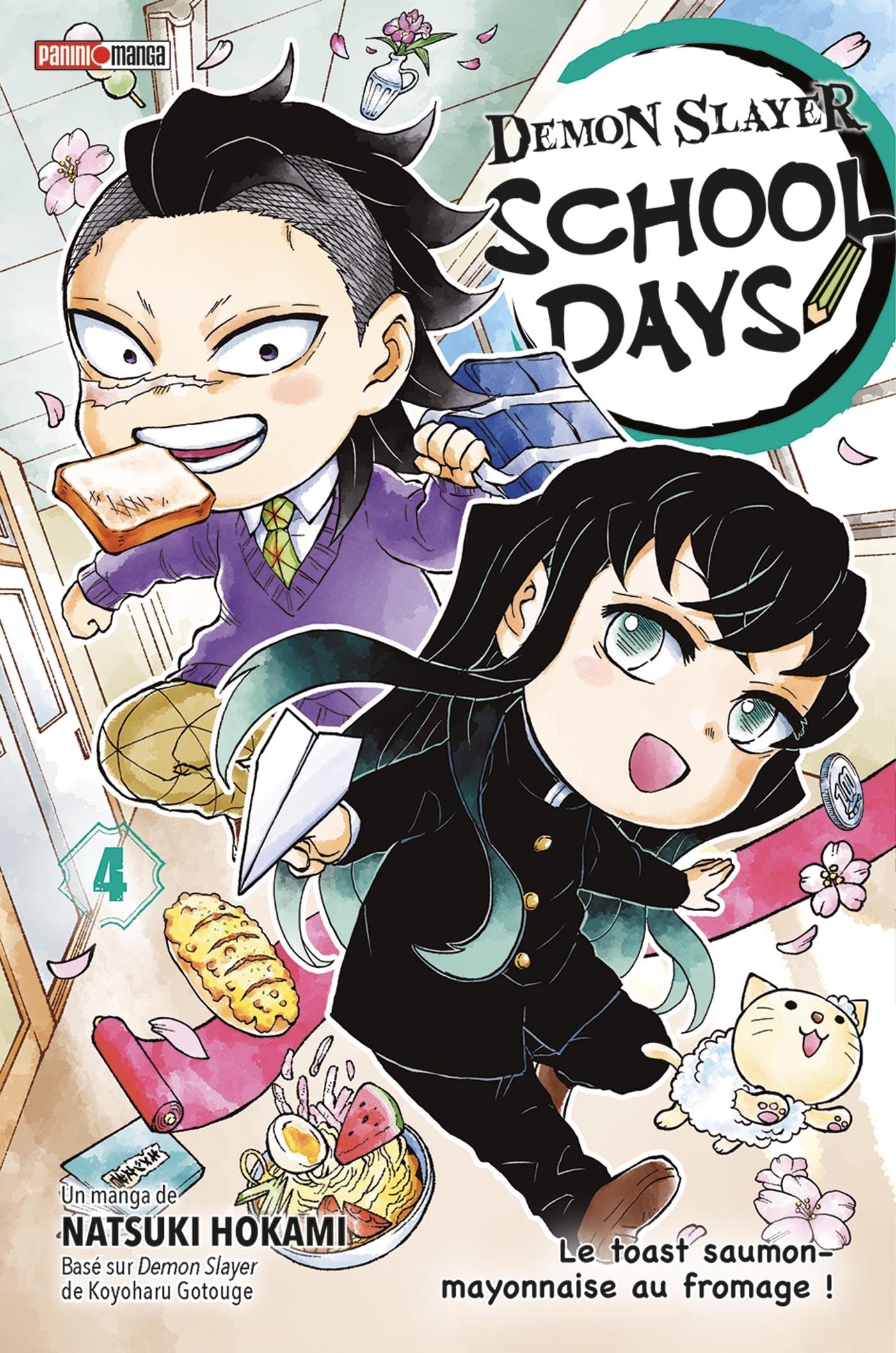 Amazon.com: Demon Slayer School Days T04 : Le toast saumon-mayonnaise ...