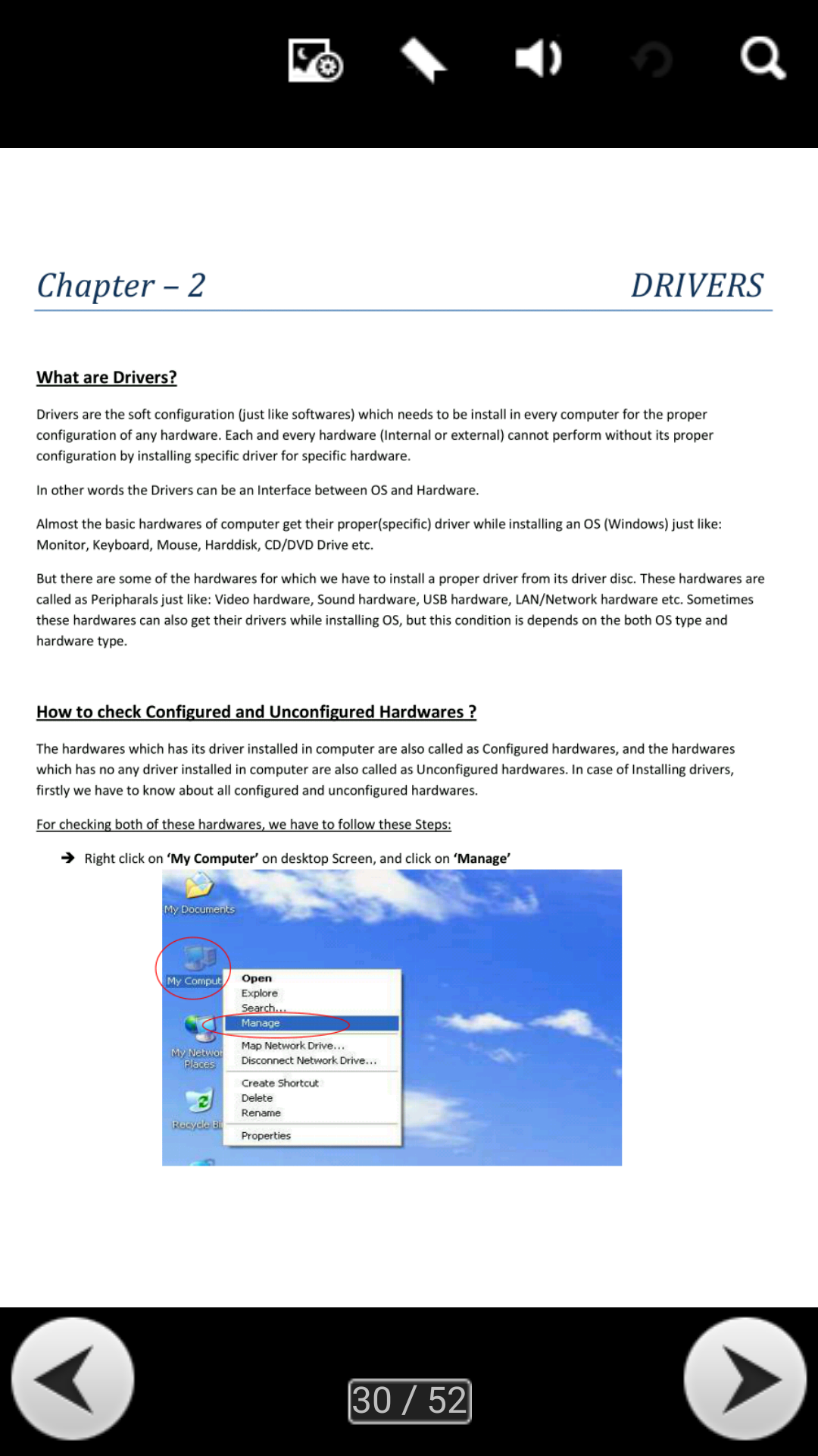 Computer Hardwere Basic - App on Amazon Appstore