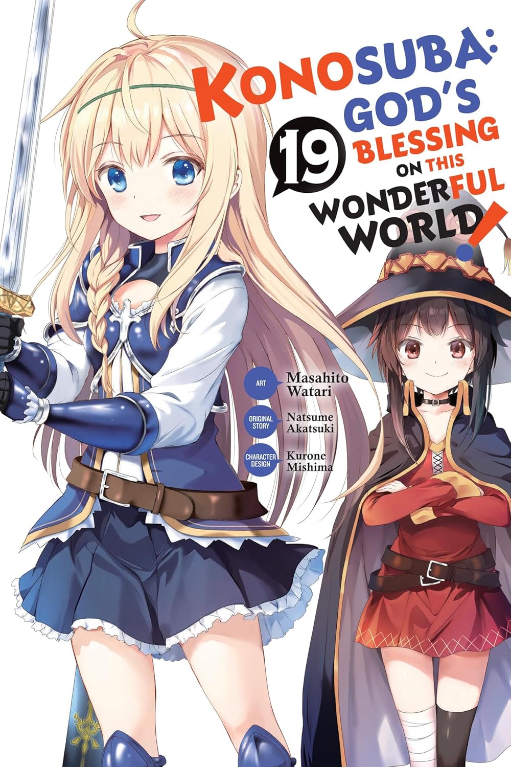Konosuba: God's Blessing on This Wonderful World!, Vol. 19 (manga) (Volume 19) (Konosuba (manga ...