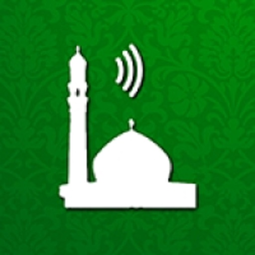 Islamic adhan - App on Amazon Appstore