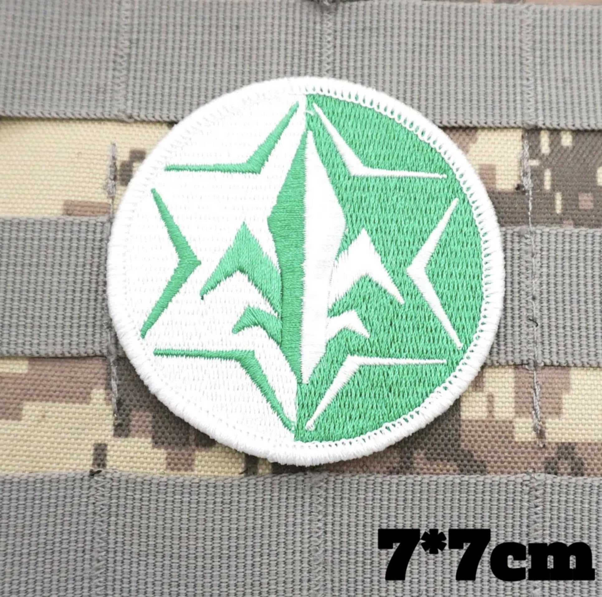 Ejercito Israeli Logo