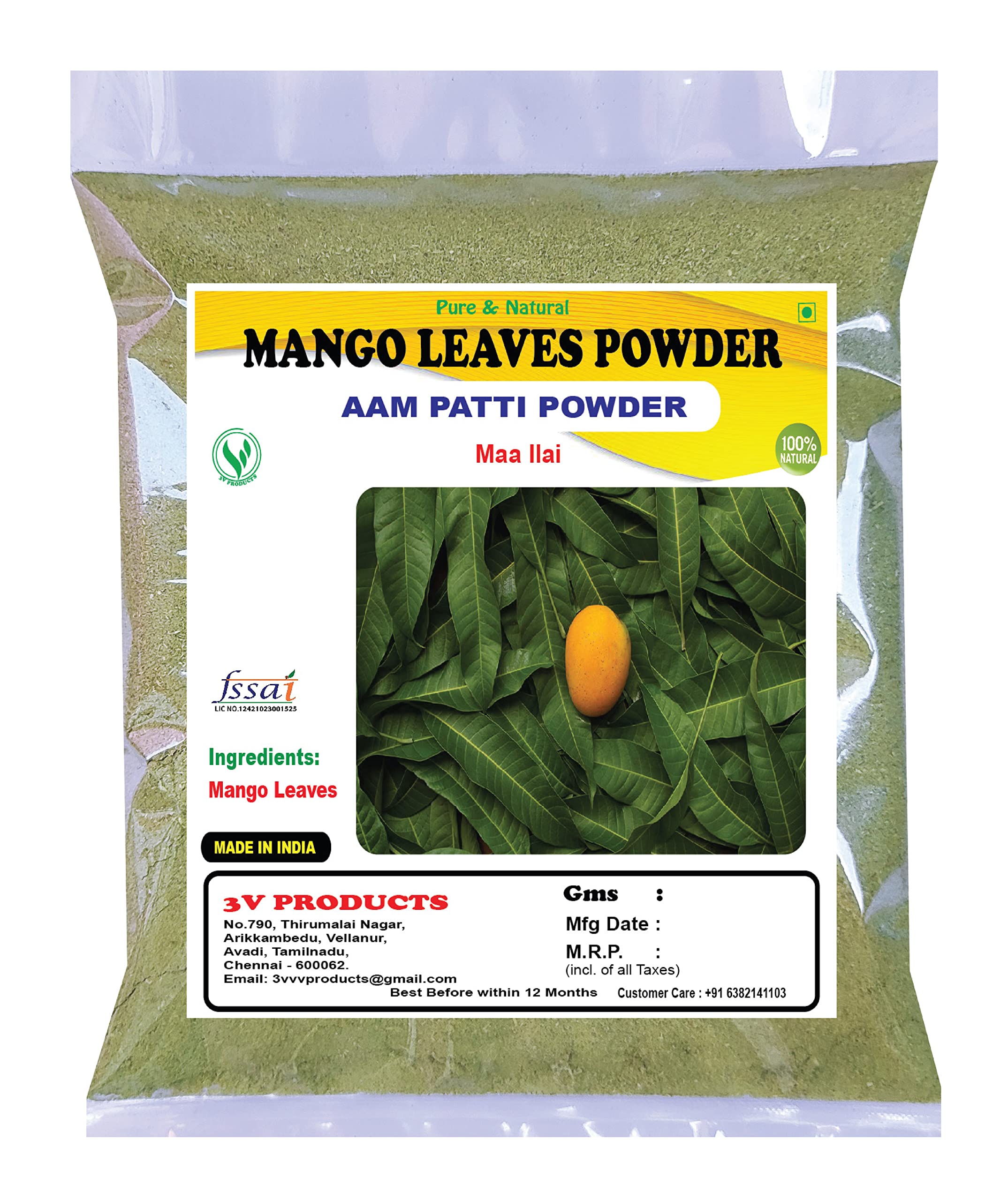 3V PRODUCTS Mango Leaves powder | Aam Patti | Maa Ilai 1Kg : Amazon.in ...