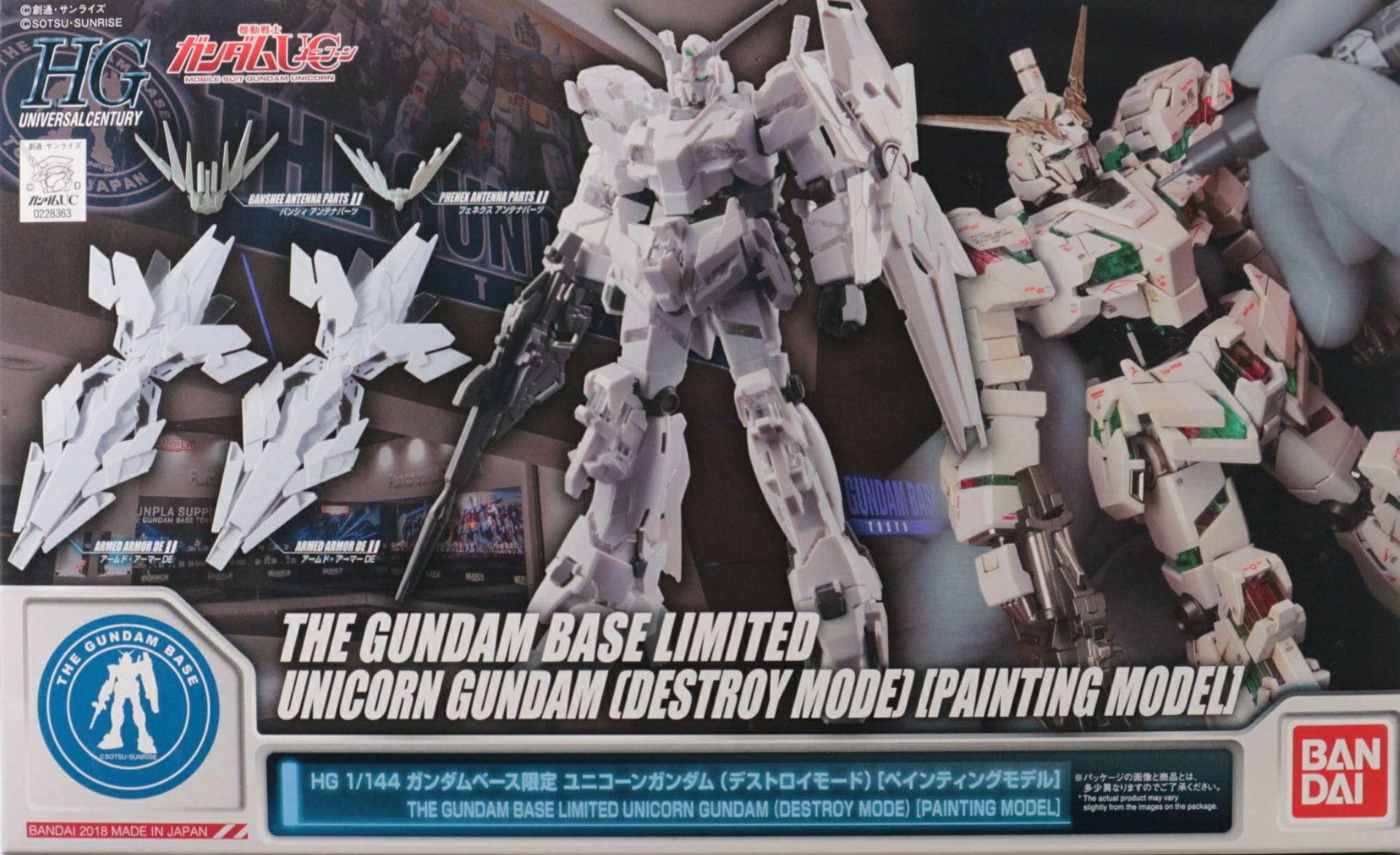 Buy Bandai HG 1/144 The dam Base Limited Unicorn dam Destroy Mode ...