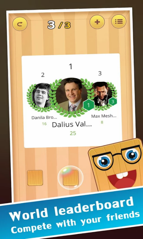 Fun exploding box game - App on the Amazon Appstore