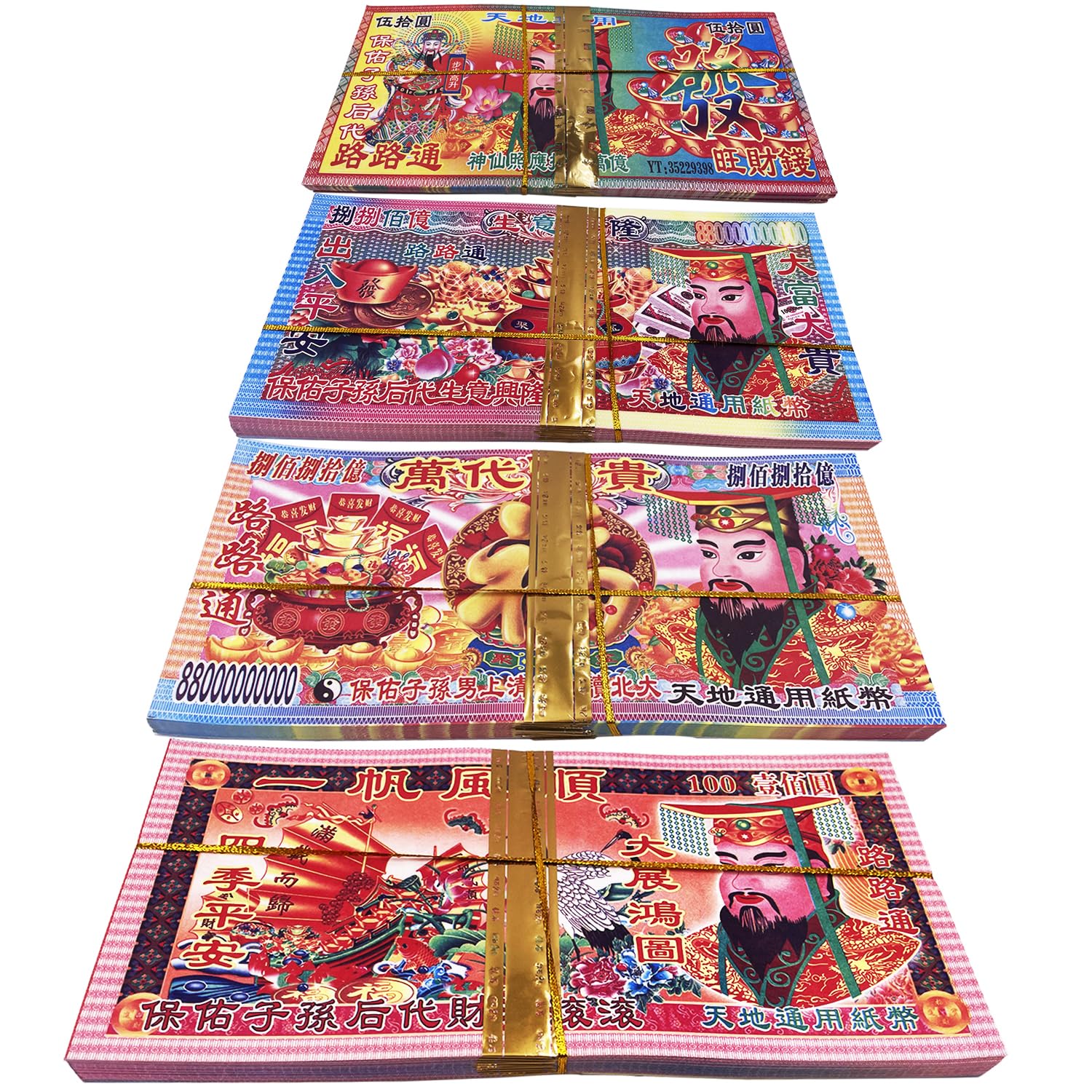 Snapklik.com : Ancestor Money - 60Pcs Large Size Chinese Joss Paper