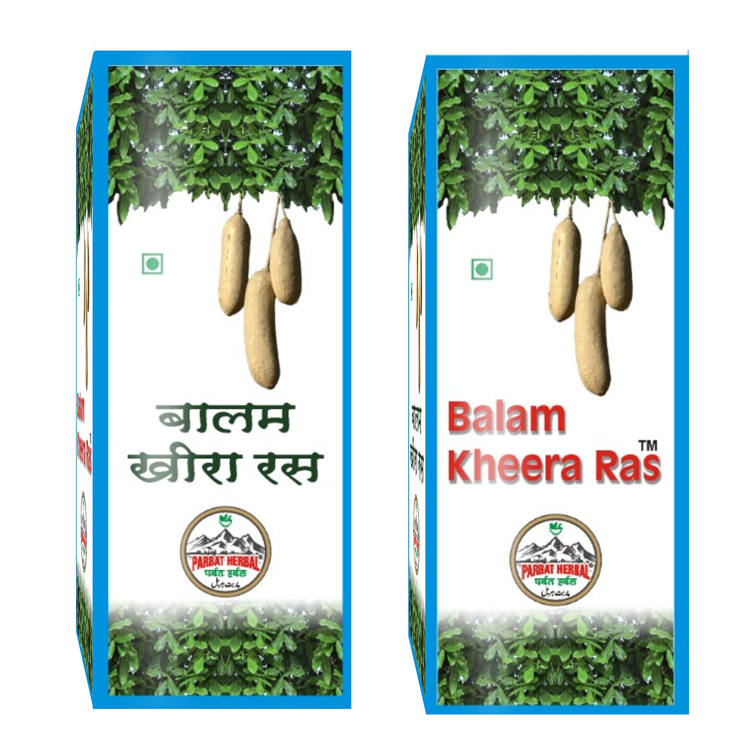 Buy Balam Kheera Ras Pack Of Two (200ml + 200ml) Online at Low Prices ...