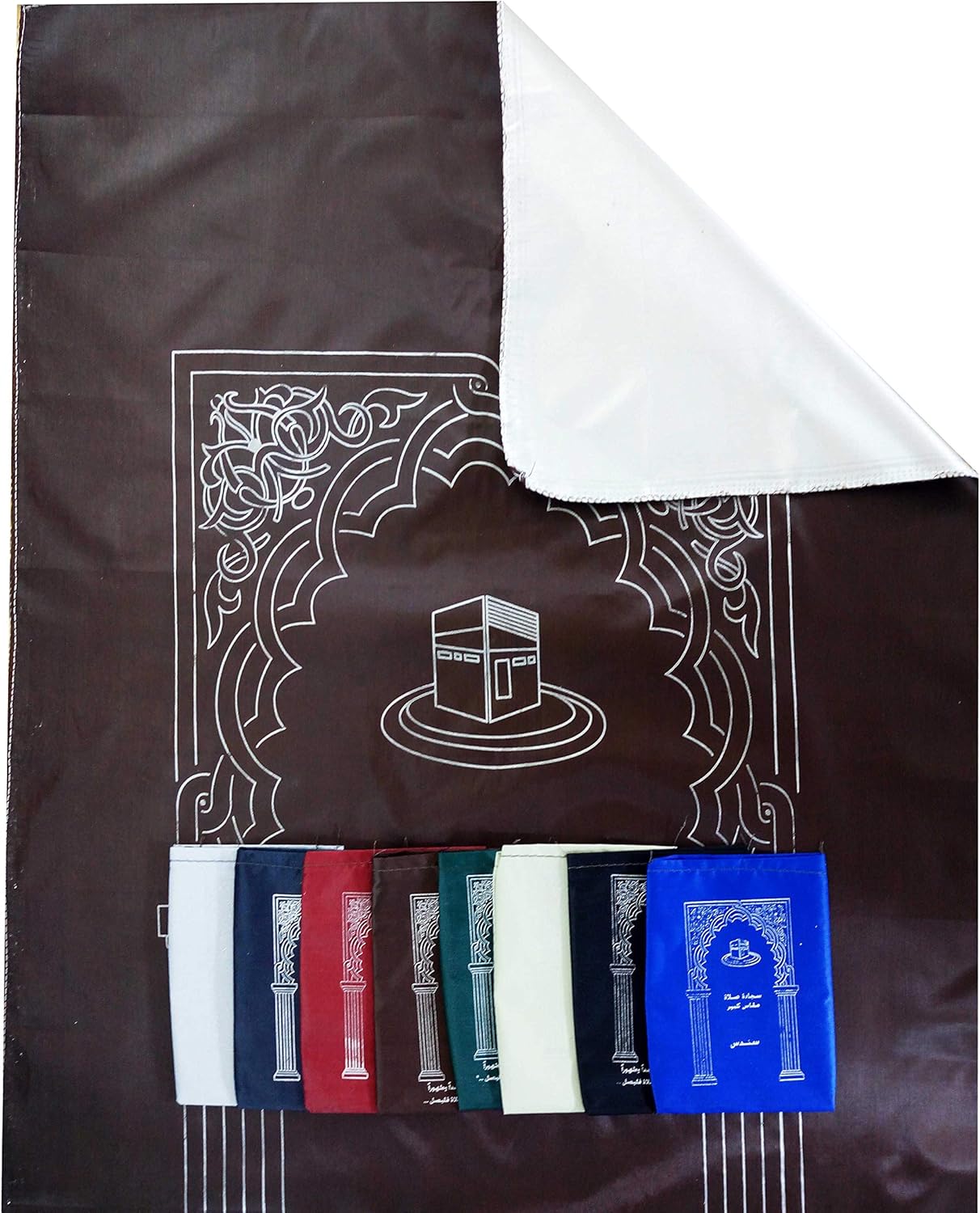 Amazon.com: Set 8 Pockets Prayer Rug Mat Travel Portable Gift Outdoor ...