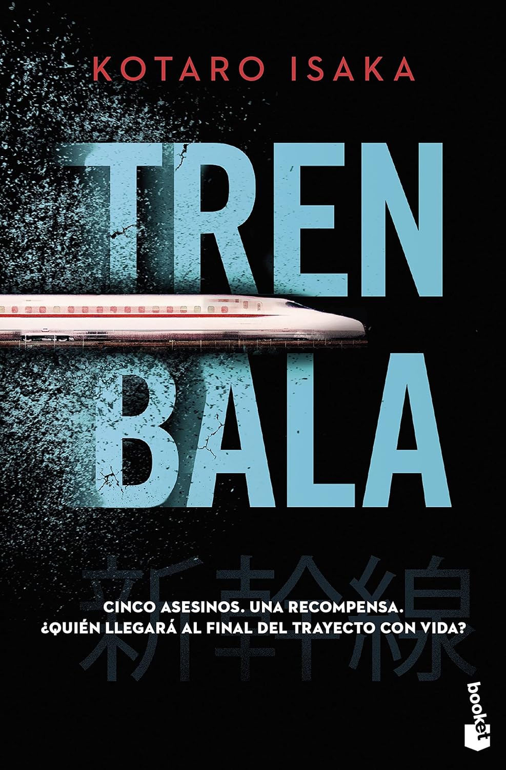 Tren bala: El libro que ha inspirado la película Bullet Train protagonizada por Brad Pitt y ...