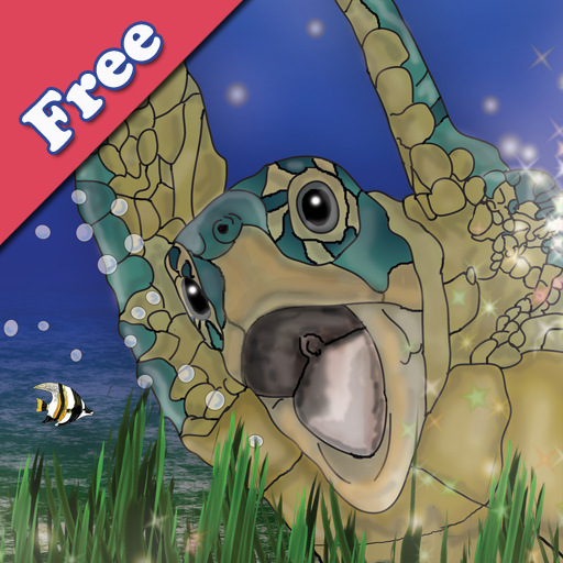 Turtle of the Torres Strait Free Edition - App on Amazon Appstore